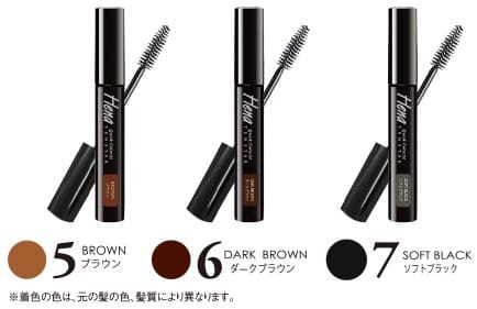 テンスター クイックカラーMⅡ - 株式会社三宝